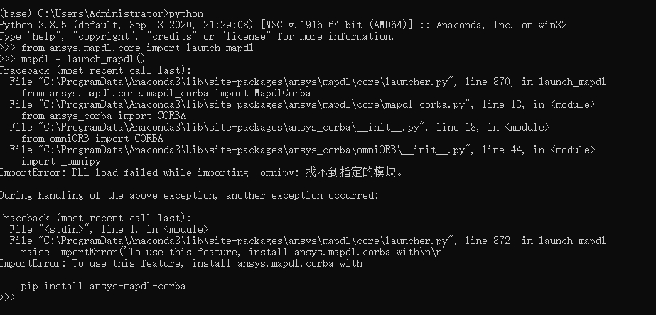 Unable connect to MAPDL gRPC instance at 127.0.0.1:50052 · Issue #369 · ansys/pymapdl · GitHub
