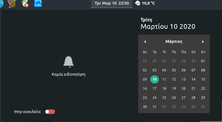 Gnome 3.36 breaking the shell theme · Issue #96 · vinceliuice/Matcha-gtk-theme · GitHub