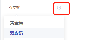 全局默认值异常 Element.Select.props.clearable.default = true 不生效 · Issue #20048 · ElemeFE/element · GitHub