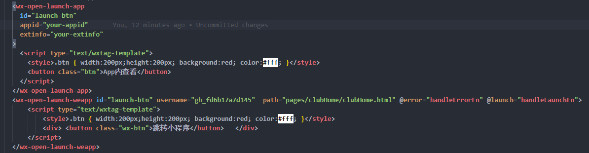 Wx Open Launch App 标签里面的内容不显示,怎么处理? · Issue 2451 · Dcloudio Uni App · Github