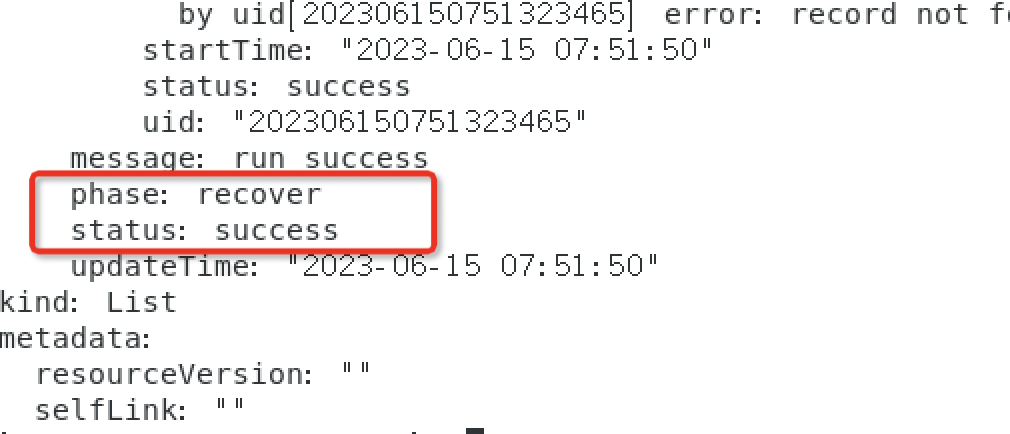 The condition judgment execution result of the failureCondition is inconsistent with the ...