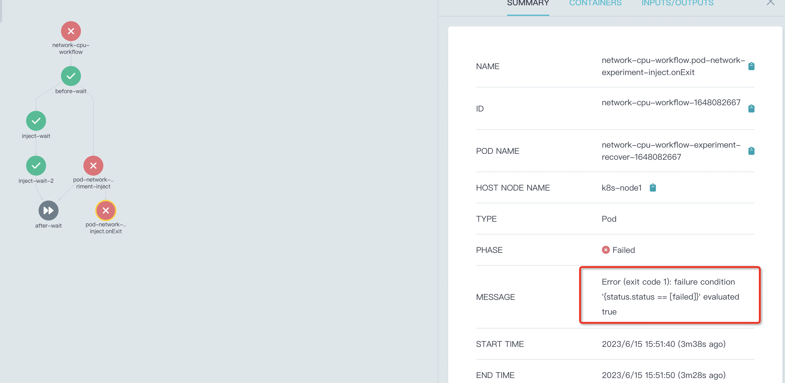 The condition judgment execution result of the failureCondition is inconsistent with the ...