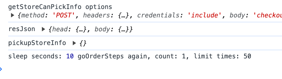 选择取货时无门店有货就会卡在原地，不会刷新 · Issue #7 · loo-y/iPhoneOrder.2023 · GitHub