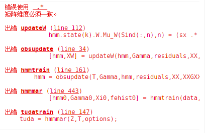 run_TUDA.m problem · Issue #59 · OHBA-analysis/HMM-MAR · GitHub