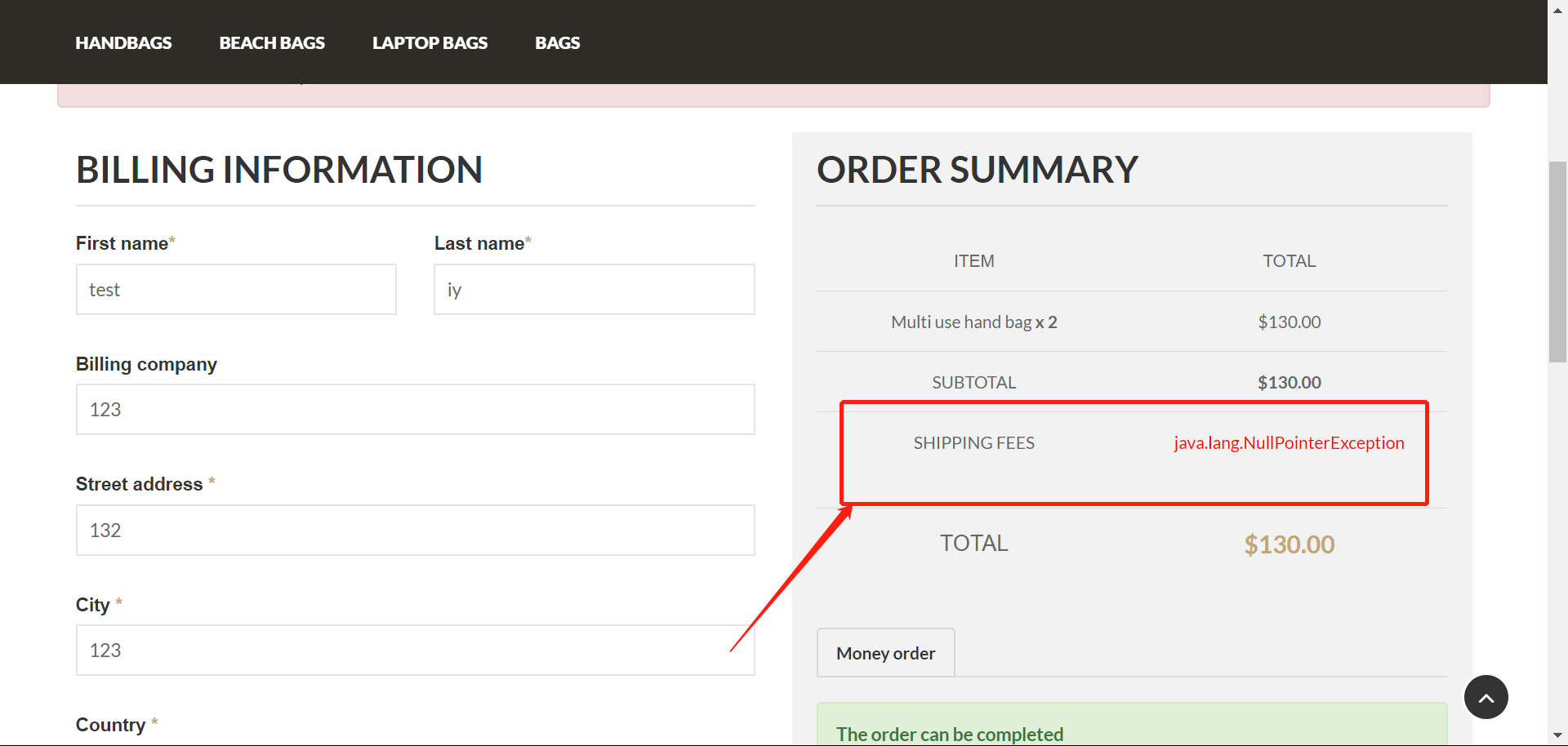 hi, it is unfriendly to show it . · Issue #365 · shopizer-ecommerce/shopizer · GitHub