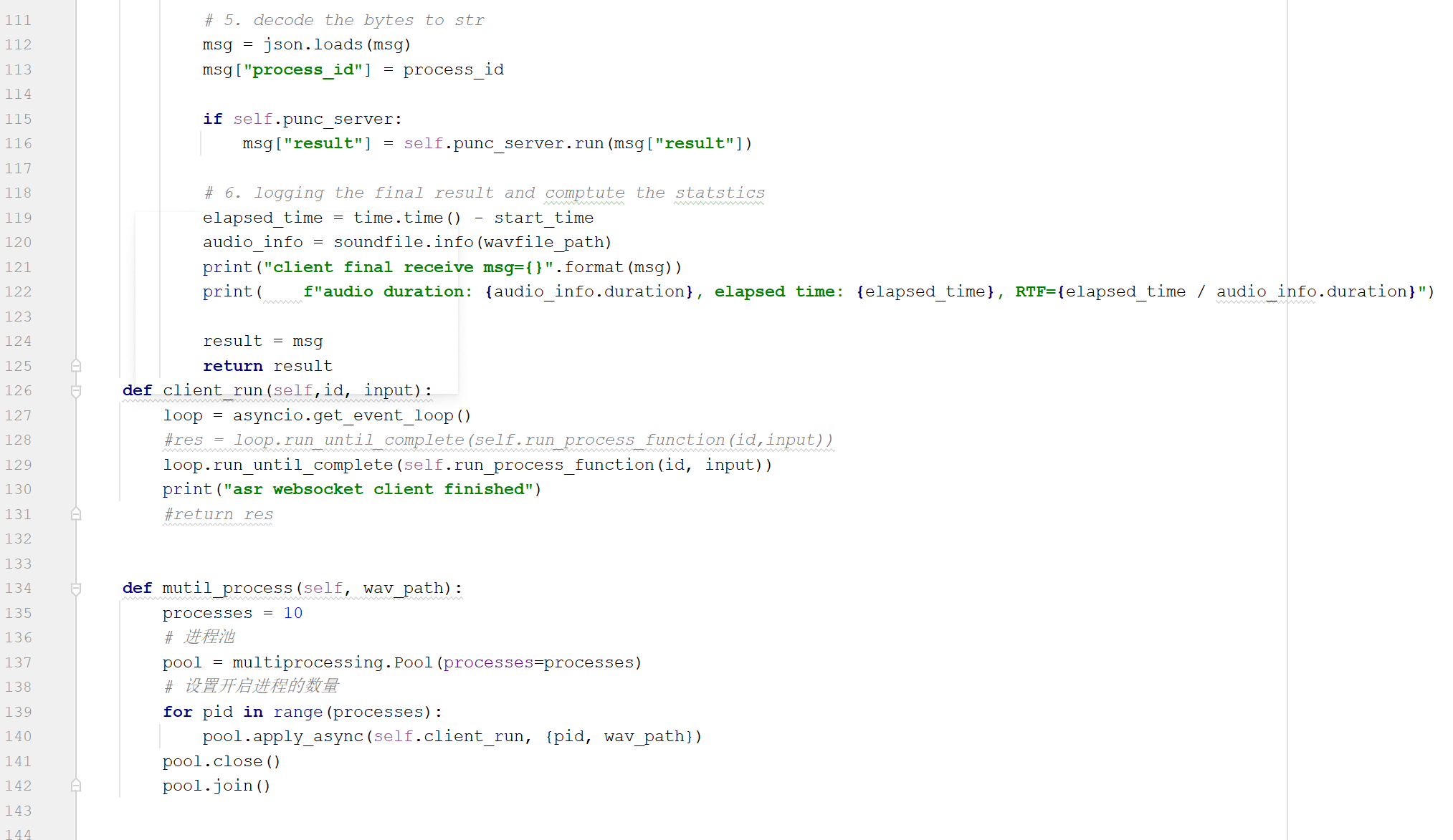 [S2T]基于U2的ASR模型流式部署并发测试报错 · Issue #2744 · PaddlePaddle/PaddleSpeech · GitHub