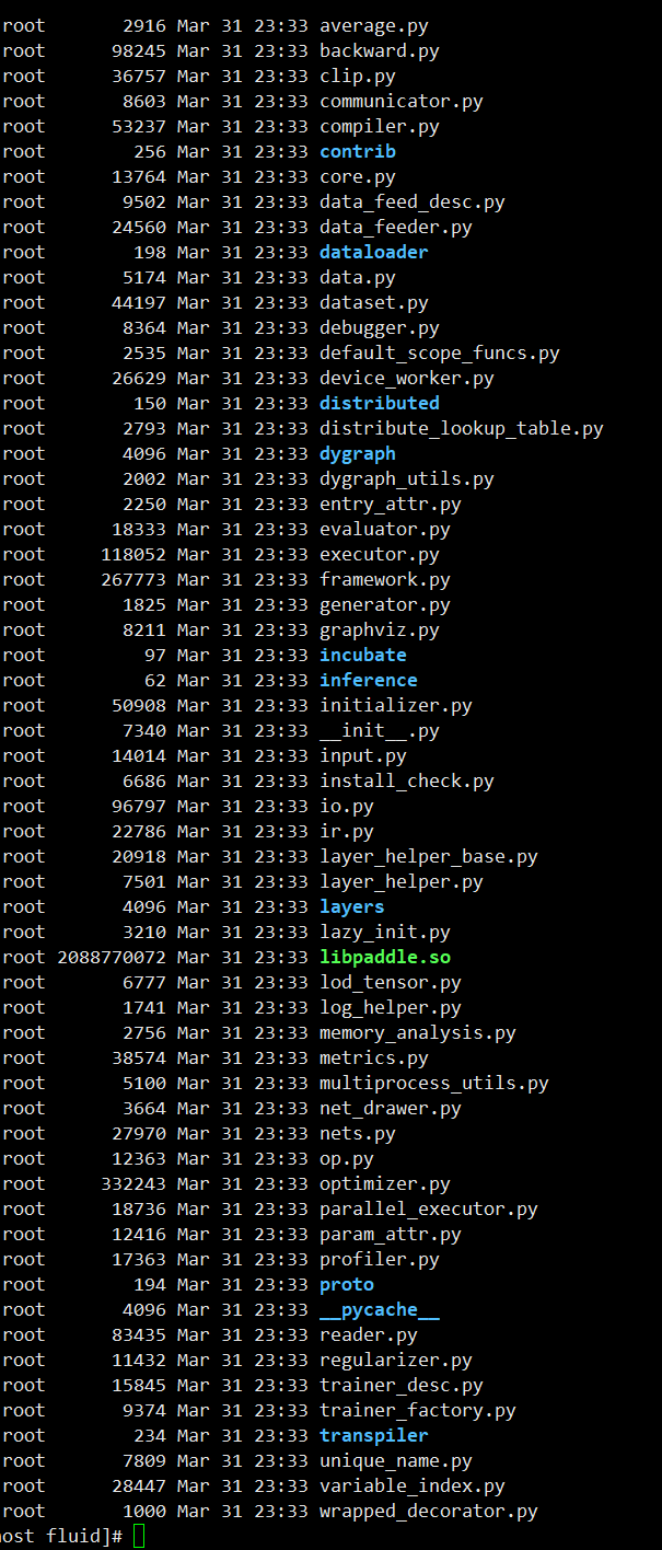symbol cudaGraphDebugDotPrint, version libcudart.so.11.0 not defined in file libcudart.so.11.0 ...