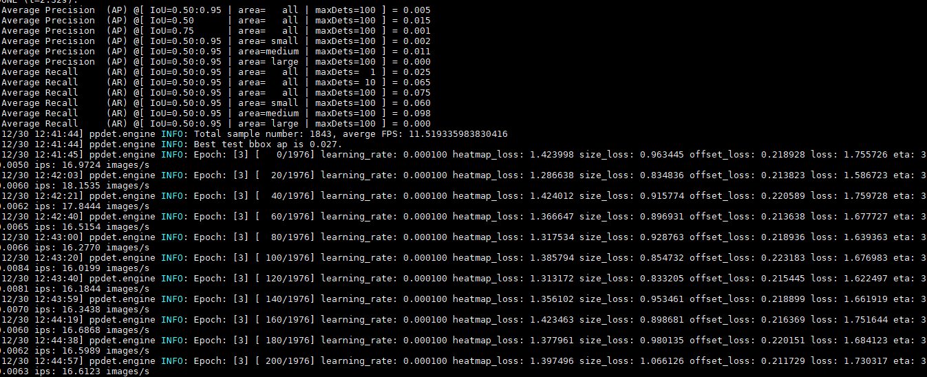 centernet使用自定义的backbone，得不到结果 · Issue #5030 · PaddlePaddle/PaddleDetection · GitHub