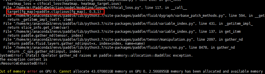 loss中加入一个替换值的操作后，gpu需要内存暴增 · Issue #5135 · PaddlePaddle/PaddleDetection · GitHub