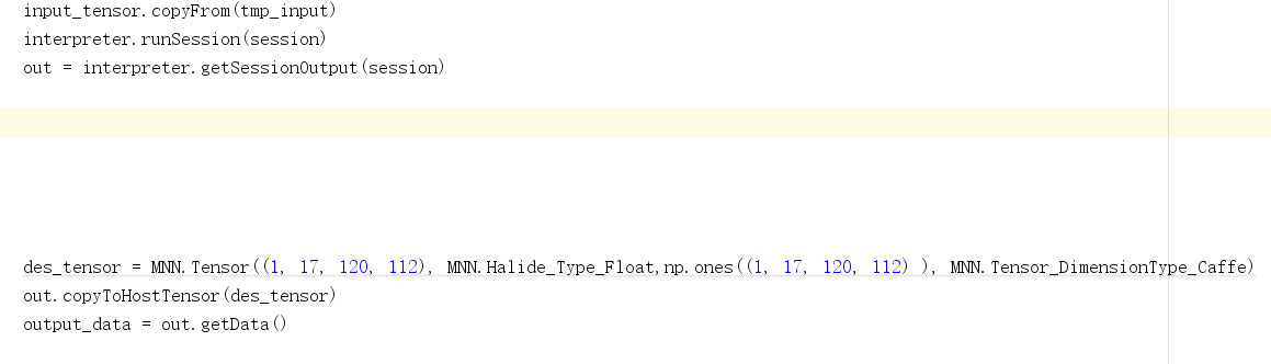 采用python接口进行mnn推理，结果predict.shape和predict.read()出来的数据维度不一样 · Issue #826 · alibaba/MNN · GitHub