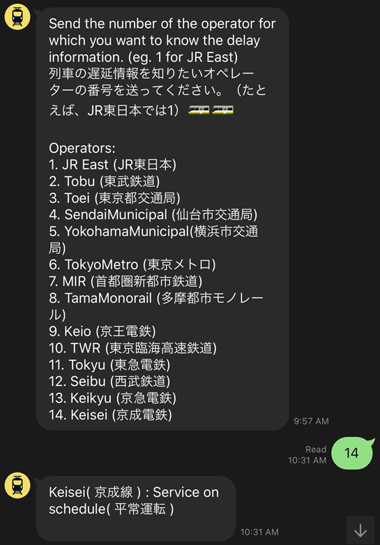 GitHub - chanon-lim/team14-g6-train-delay: Team 14 (Group 6) team exercise for making train ...