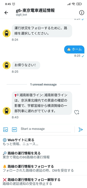 GitHub - chanon-lim/team14-g6-train-delay: Team 14 (Group 6) team exercise for making train ...