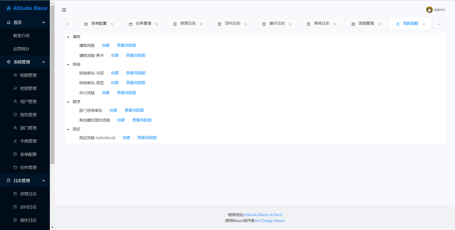 GitHub - akwkevin/AIStudio.Blazor.App