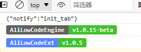 lowcode-graph项目加载PluginMaterialsPane失败 · Issue #1866 · alibaba/lowcode-engine · GitHub