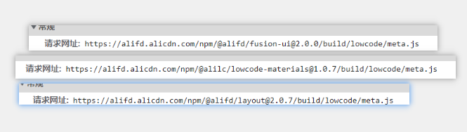 pro-layout 物料问题 · Issue #1890 · alibaba/lowcode-engine · GitHub