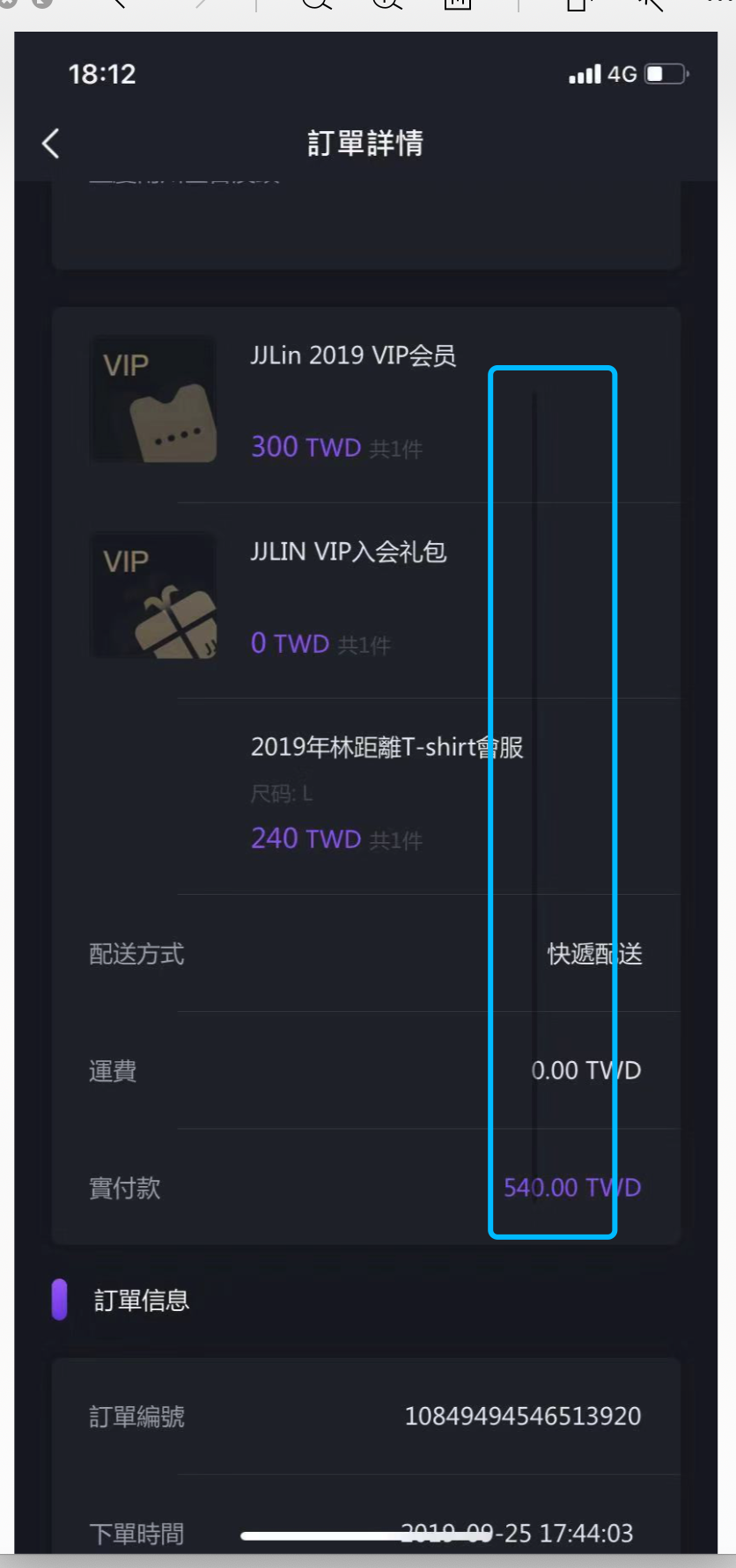 about ScrollView on ios 13 . scroll bar will be center sometimes for ...