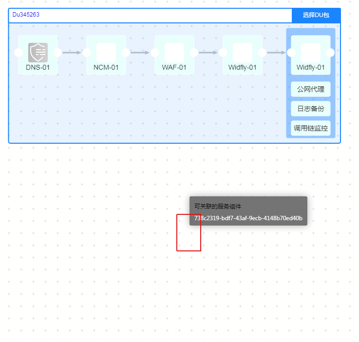 tooltip在空白区域出现，node的监听事件错乱 · Issue #838 · antvis/G6 · GitHub