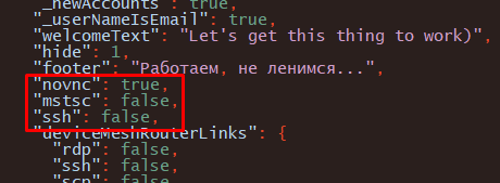 [Features Request] Add some links to the contextual menu and add function and permission ...
