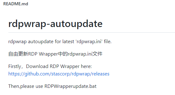 Add new .ini link · Issue #3 · LCW0NJUPT/rdpwrap-autoupdate · GitHub
