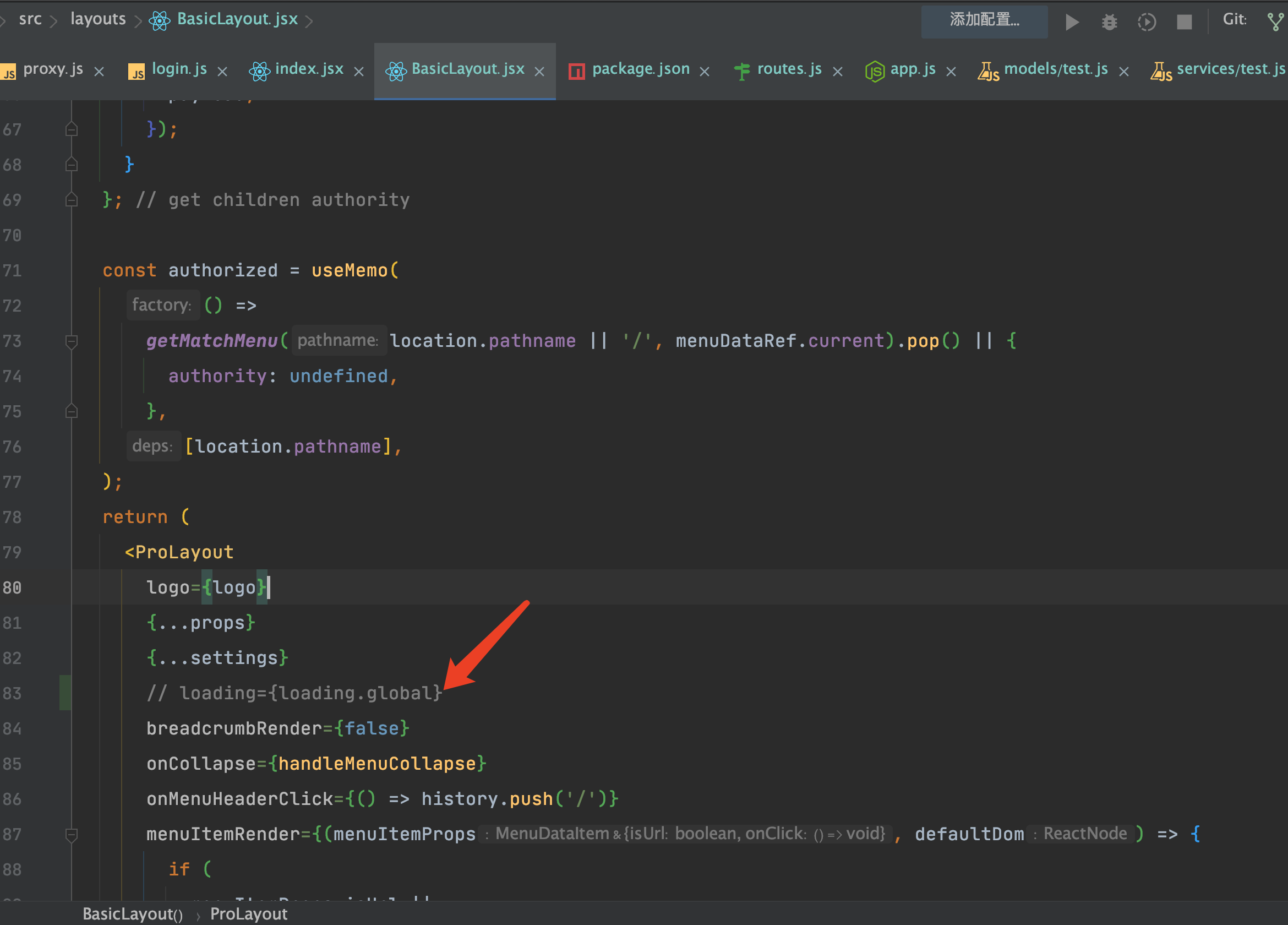 antd pro 4 ProLayout 加上loading有问题 · Issue #8300 · ant-design/ant-design ...