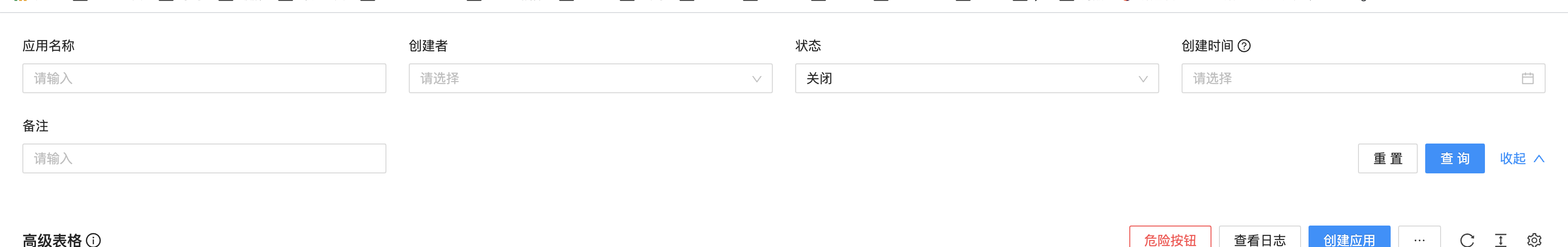 请教 · Issue #2622 · ant-design/pro-components · GitHub
