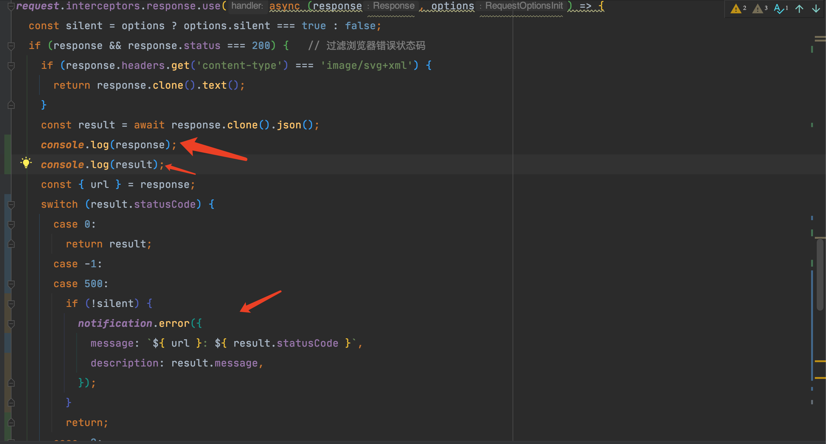 umi-request · Issue #8759 · ant-design/ant-design-pro · GitHub