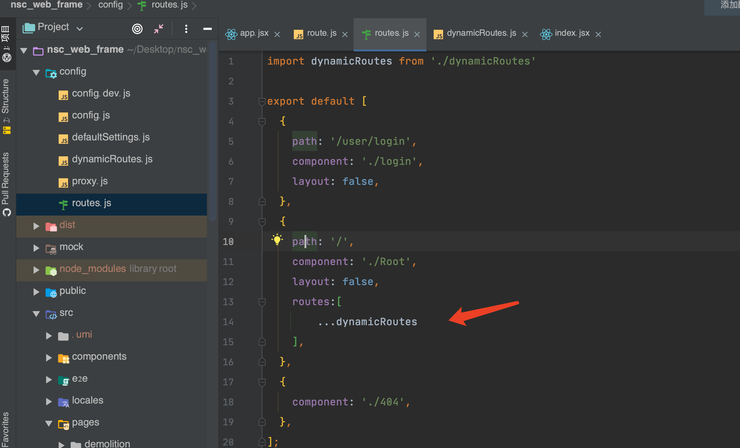 动态菜单问题 · Issue #9381 · ant-design/ant-design-pro · GitHub