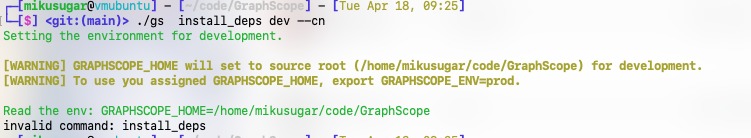 [DOC] The command description for Building on local in the README is incorrect. · Issue #2613 ...