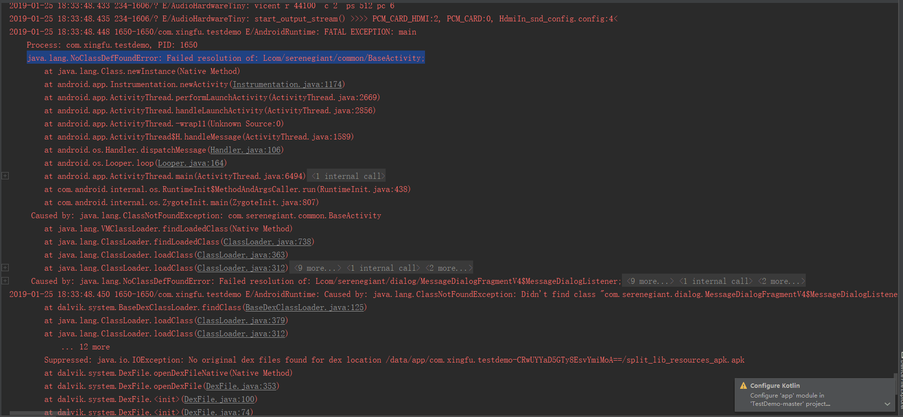 多module依赖，引用aar时报错，找不到底层module的基础类。 · Issue #31 · kezong/fat-aar-android · GitHub