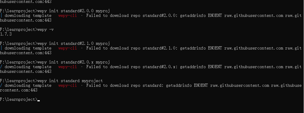 有关wepy1.7构建2.0的问题？ · Issue #2614 · Tencent/wepy · GitHub