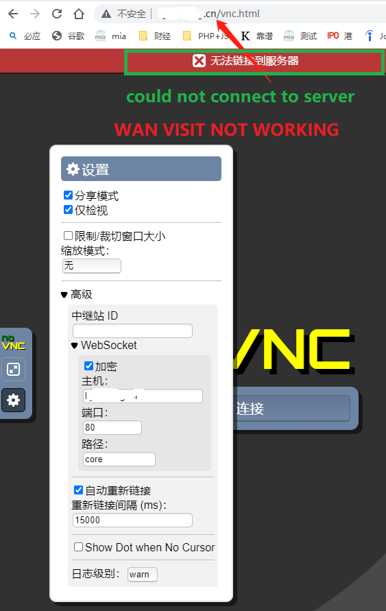 Can't reach noVNC from interent with wss problem while working fine in LAN · Issue #1657 · novnc ...