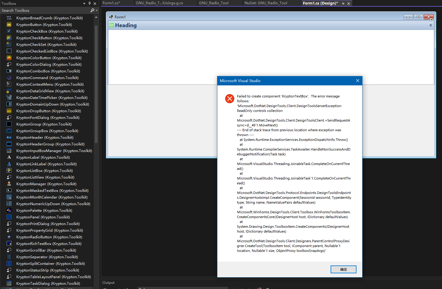 [Bug]: when I drag a kryptonTextBox from the krypton.toolkit toolbox to the kryptonheadergroup ...
