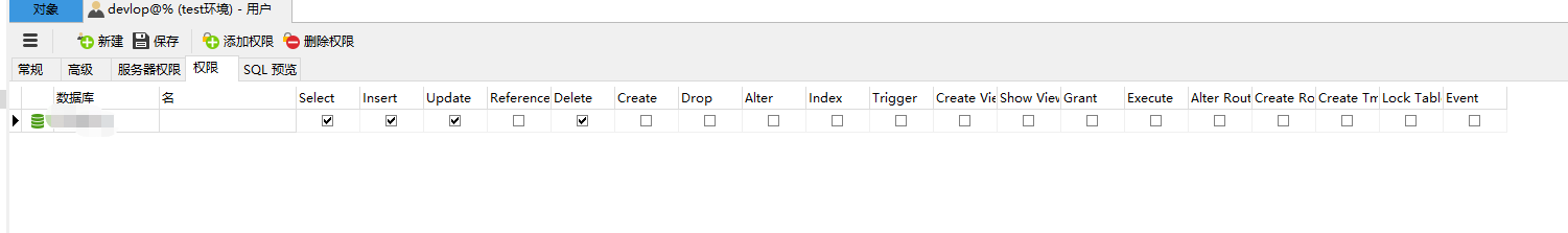 如何不自动创建 事件表 · Issue #1025 · dotnetcore/CAP · GitHub
