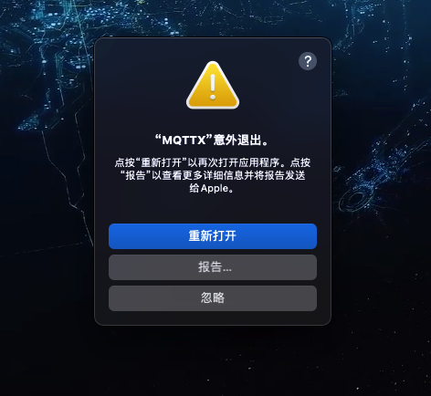 [BUG] MQTT X exited unexpectedly on macOS · Issue #999 · emqx/MQTTX · GitHub
