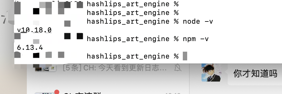 layerObj.options?.["displayName"] != undefined · Issue #1225 · HashLips/hashlips_art_engine · GitHub