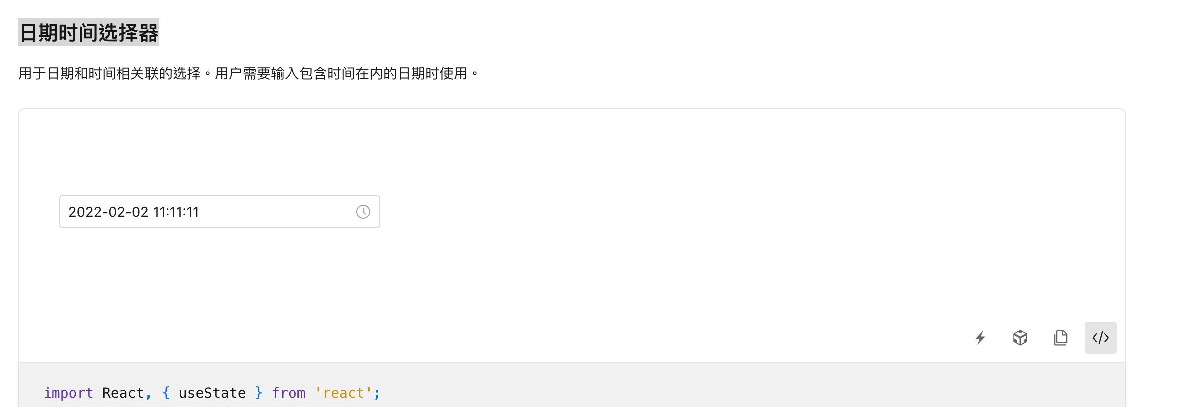 [DatePicker] DatePicker文档“日期时间选择器”的Demo在Safari中显示异常 · Issue #512 · Tencent/tdesign-react · GitHub