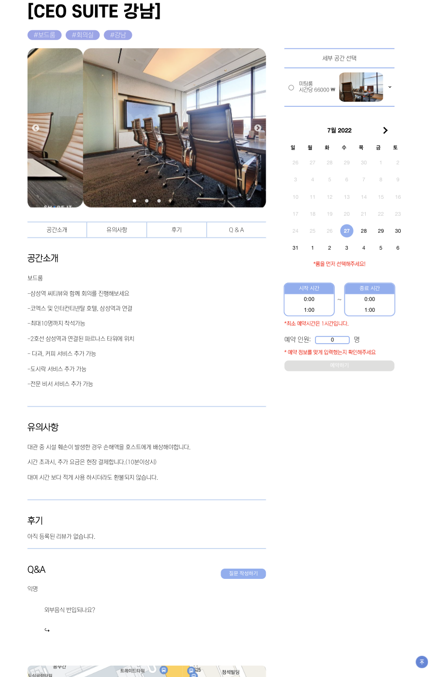 GitHub - Two-Gather/twogather: React.js, Nest.js, JavaScript, TypeScript, MySQL, AWS EC2, S3 ...