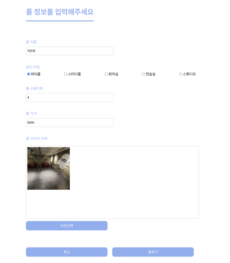 GitHub - Two-Gather/twogather: React.js, Nest.js, JavaScript, TypeScript, MySQL, AWS EC2, S3 ...