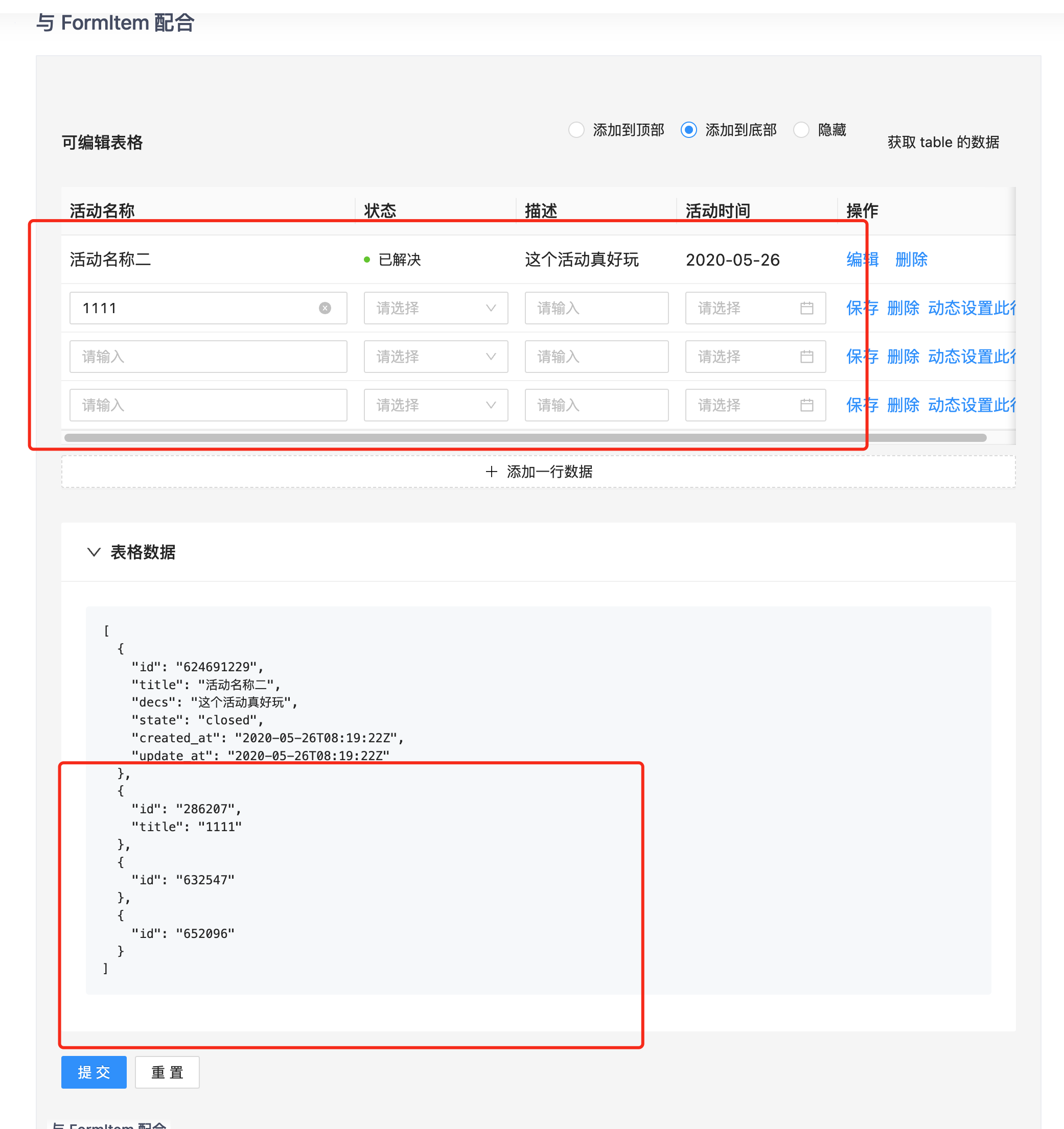🐛 Bug Editableprotable与 Formitem 配合在编辑状态“删除”行为和预期不符 · Issue 5600 