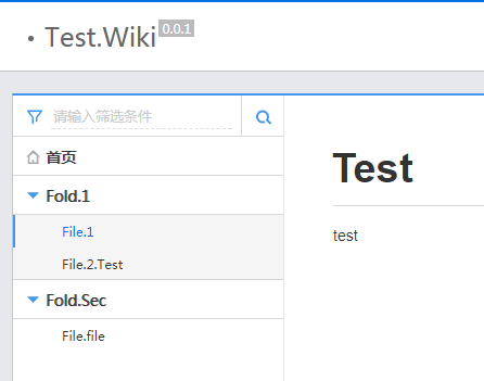 似乎没有考虑文件夹名称存在小数点的情况 · Issue #125 · TevinLi/amWiki · GitHub