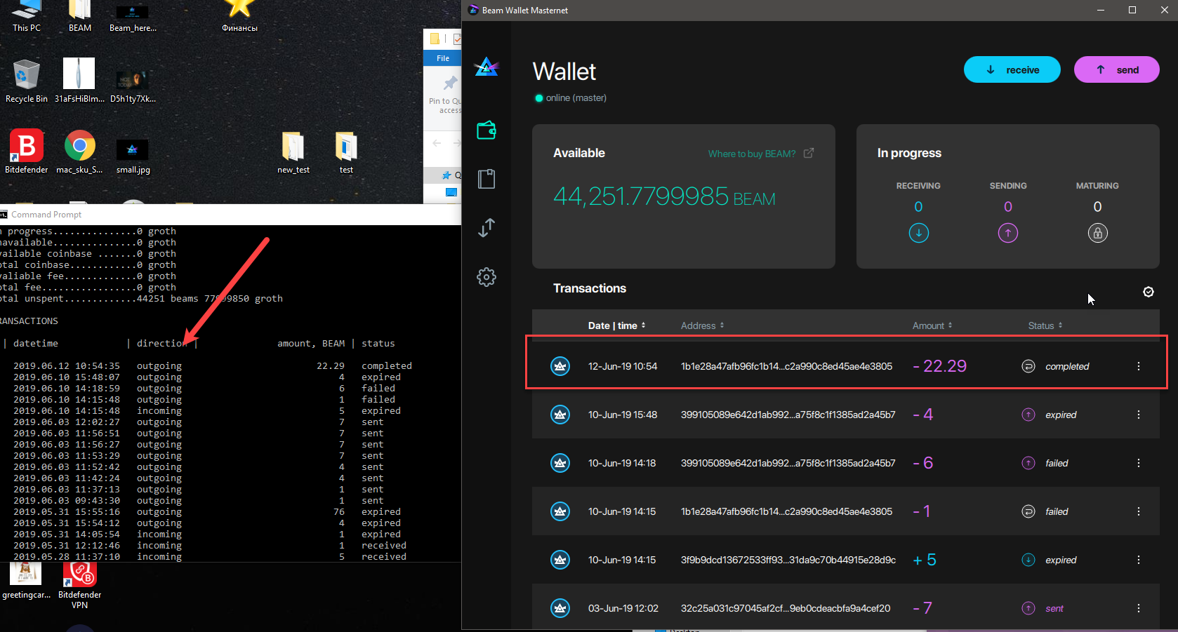 CLI Wallet - Add the transaction type to transaction history · Issue #614 · BeamMW/beam · GitHub
