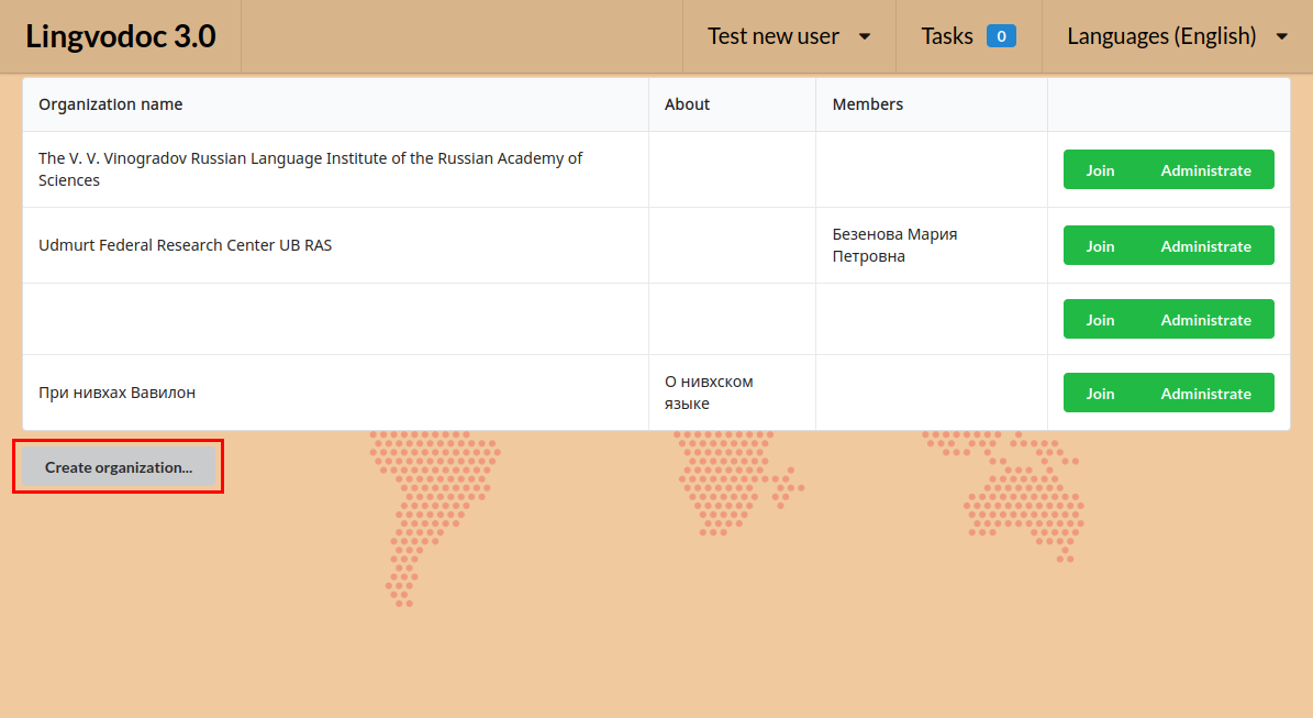Create organization permission bug · Issue #439 · ispras/lingvodoc-react · GitHub