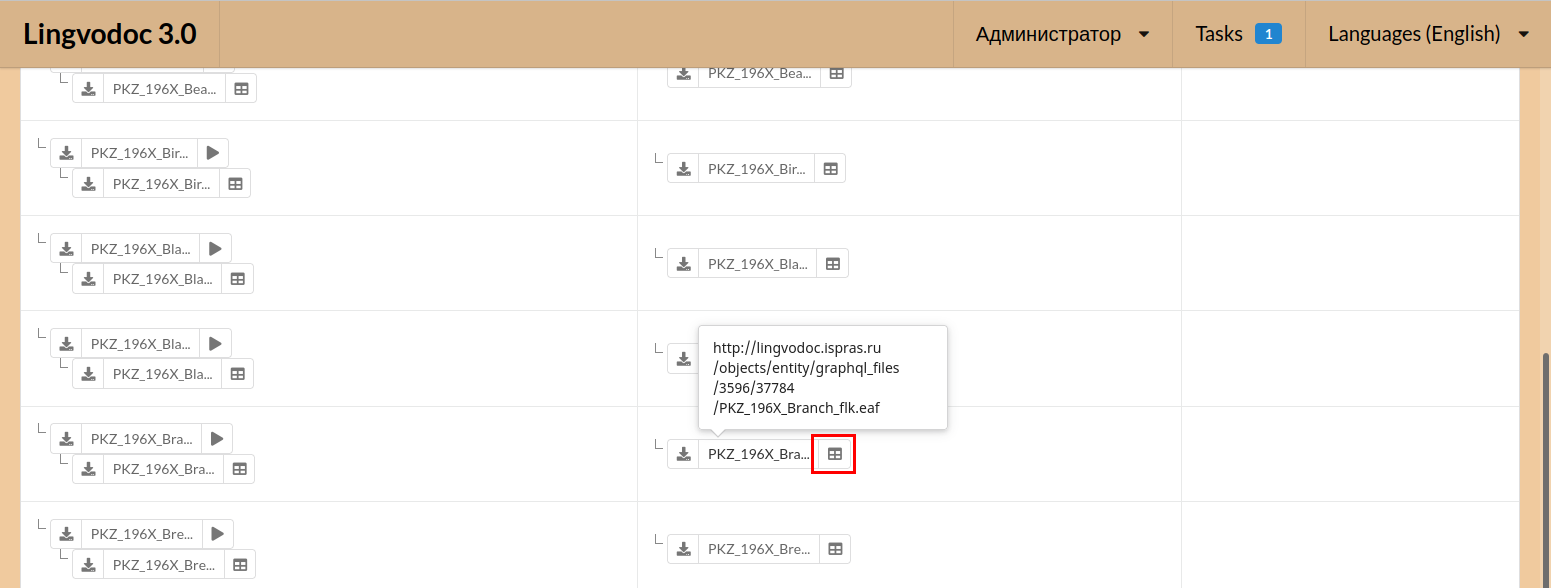 Corpus converter bug · Issue #452 · ispras/lingvodoc-react · GitHub