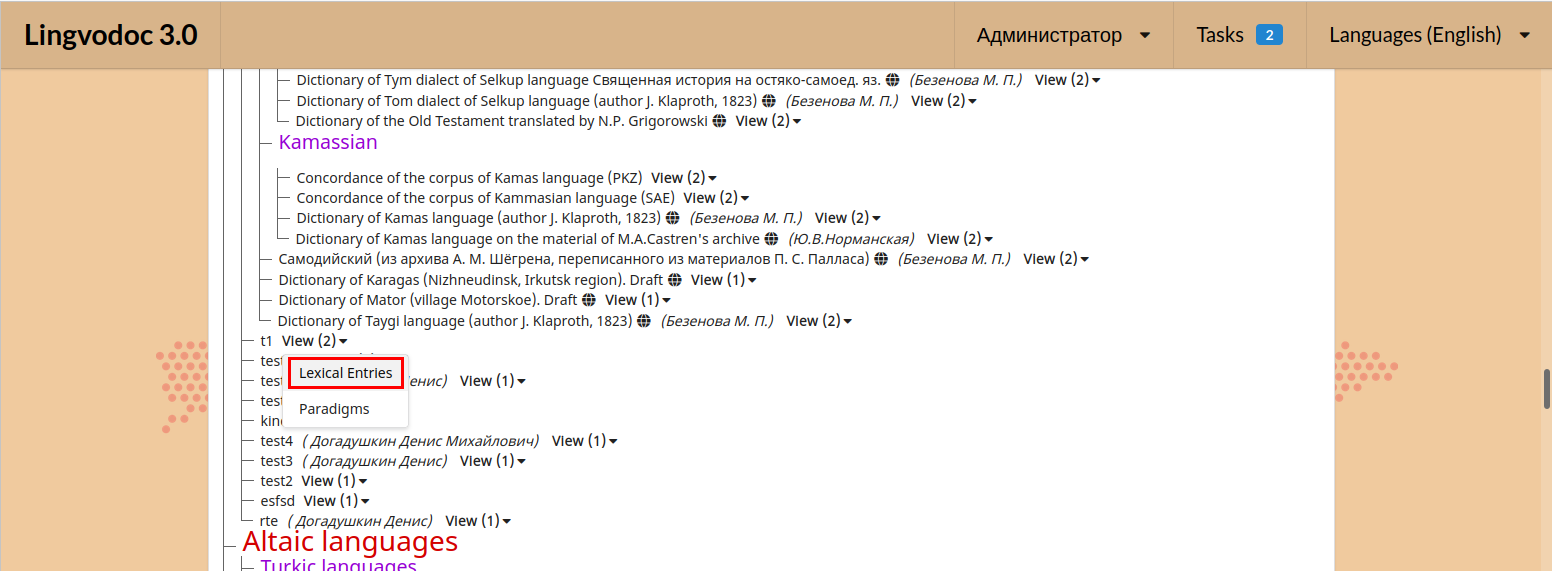 Corpus converter bug · Issue #452 · ispras/lingvodoc-react · GitHub