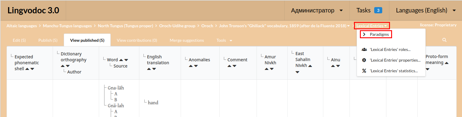 Adding new perspectives to existing dictionaries · Issue #456 · ispras/lingvodoc-react · GitHub