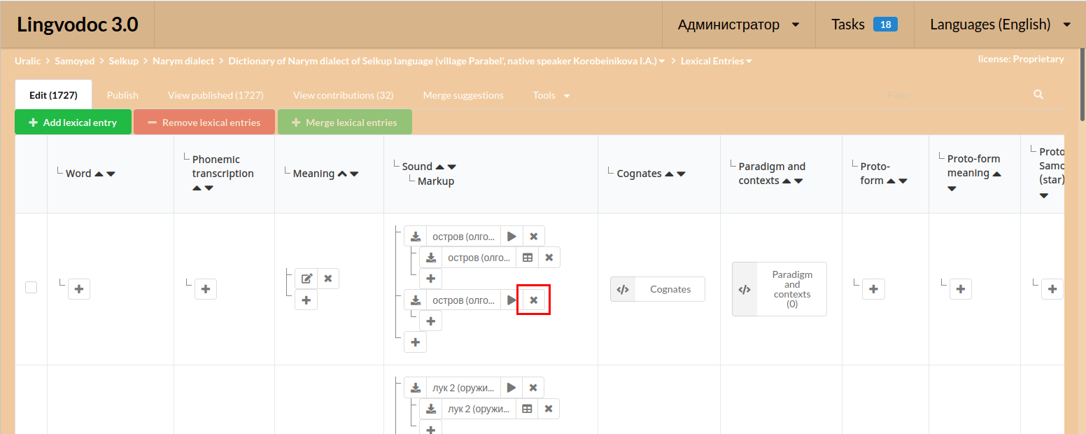 Confirmation for deletion of sound, markup and parser results · Issue #457 · ispras/lingvodoc ...