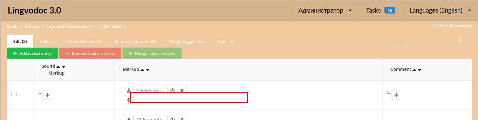 Confirmation for deletion of sound, markup and parser results · Issue #457 · ispras/lingvodoc ...