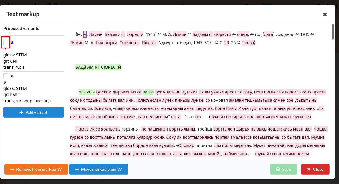 Parser results: update, delete permissions · Issue #458 · ispras/lingvodoc-react · GitHub