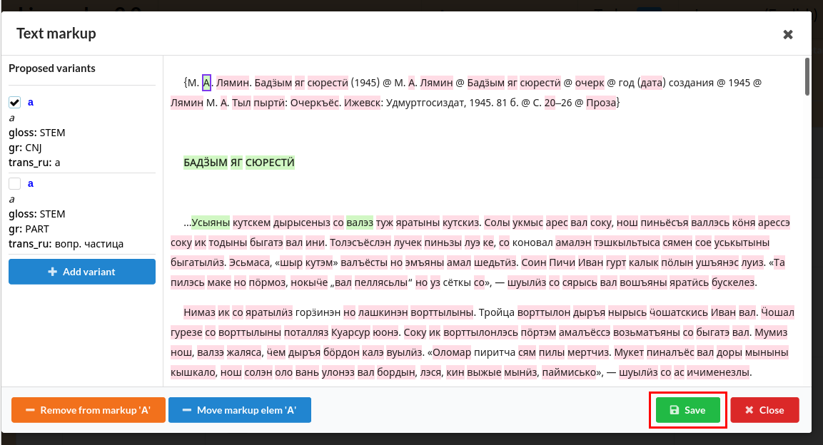 Parser results: update, delete permissions · Issue #458 · ispras/lingvodoc-react · GitHub