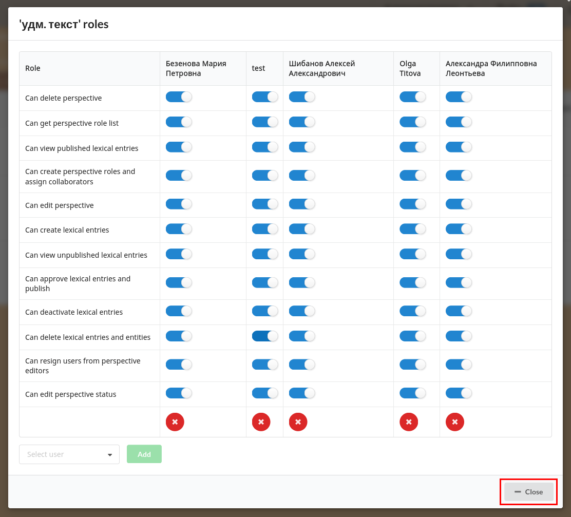 Parser results: update, delete permissions · Issue #458 · ispras/lingvodoc-react · GitHub